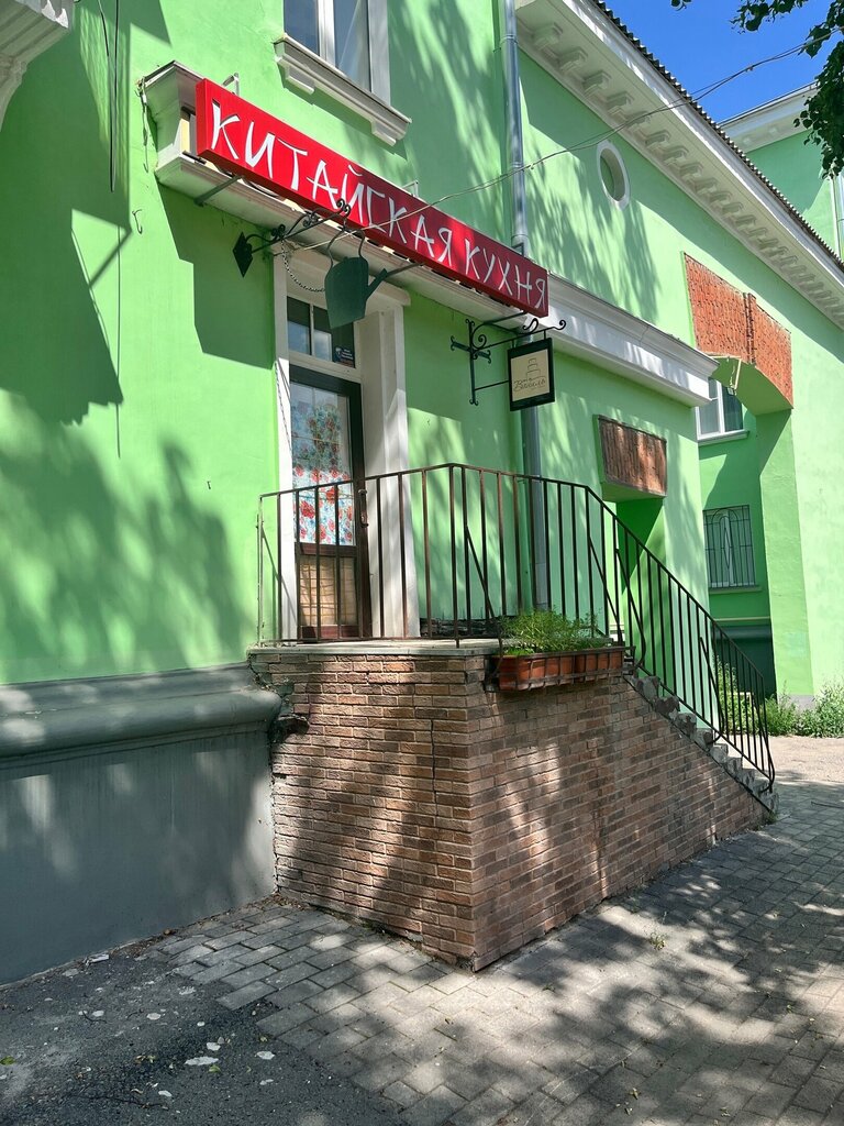 Özel pasta siparişi Dom torta Vanil, Magnitogorsk, foto