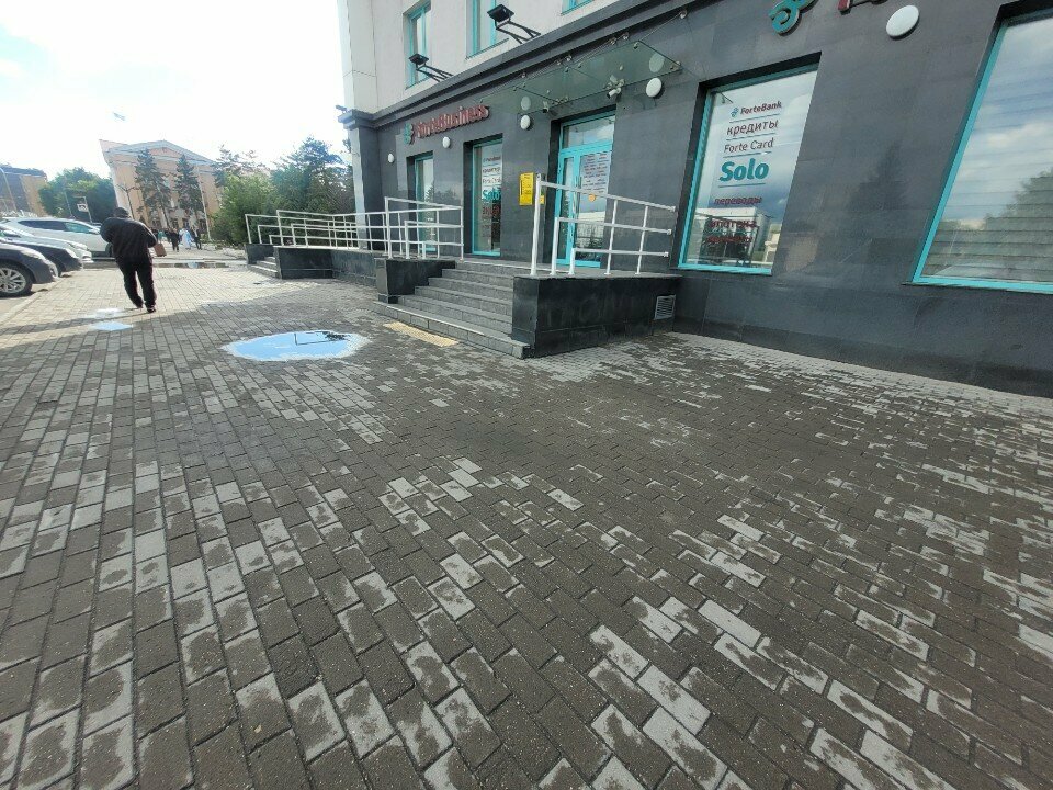 ATM'ler ForteBank, Semey, foto