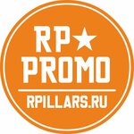 Rp Promo (ulitsa Partizana Zheleznyaka No:19А), hediyelik eşya üretimi ve toptan satışı  Krasnoyarsk'tan