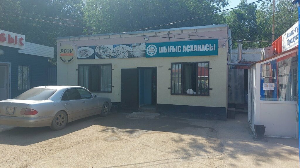Kantin, yemekhane Shygys cuisine, Aktöbe, foto