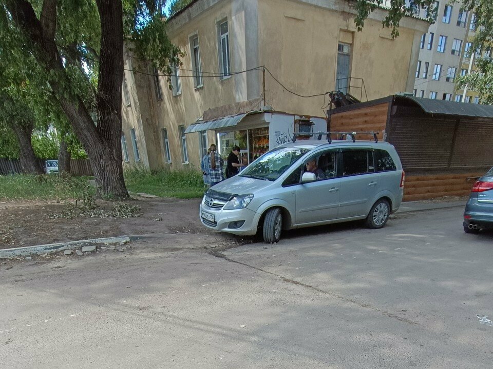 Manavlar Магазин овощей и фруктов, Voronej, foto