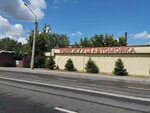 Brooclean Car Wash (Gete kóshesi No:9/1), oto yıkama  Astana'dan