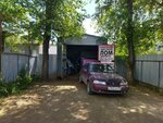 Metallvtorinvest (Vologda, ulitsa Dzerzhinskogo), geri dönüşüm maddeleri  Vologda'dan