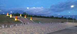 Смотровая площадка (Volgograd Region, Nikolaevsk), seyir terası  Nikolayevsk'ten