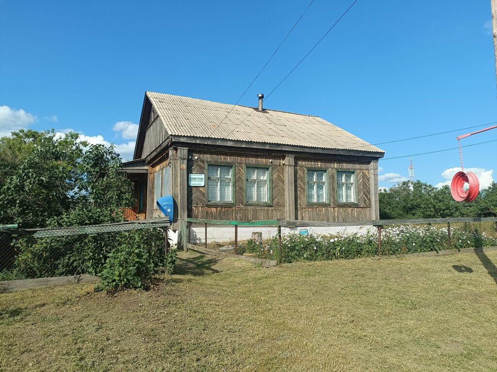 Belediyeler, devlet daireleri Территориальное управление целинного муниципального округа Северо-восточный отдел, Kurganskaya oblastı, foto