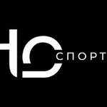 TS-Sport (Tkachey Street No:23), spor giyim ve ayakkabı  Yekaterinburg'dan