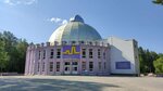 Родина (Sotsialisticheskaya ulitsa No:2/1), kültür merkezleri  Biysk'ten