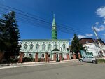 Mosque № 109 (Khmelnitskogo Street No:98), cami  Dmitrovgrad'dan