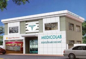 Medicolab (State of Kerala, City of Thrissur), tıp merkezleri ve klinikler  Kerala'dan