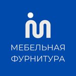Furniture fittings (Виноградная улица No:3), mobilya aksesuar ve parçaları  Aluşta'dan
