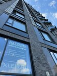 Kleir (Perevedenovsky Lane No:13с18), perde ve korniş üreticileri  Moskova'dan