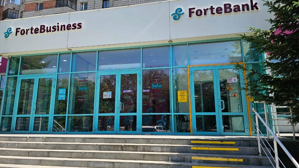 Ödeme terminali Fortebank, Öskemen (Ust‑Kamenogorsk), foto