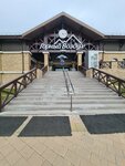 Jofemar (Gornolyzhnaya ulitsa No:3), alkolsüz içecekler  Sakhalinsk'ten