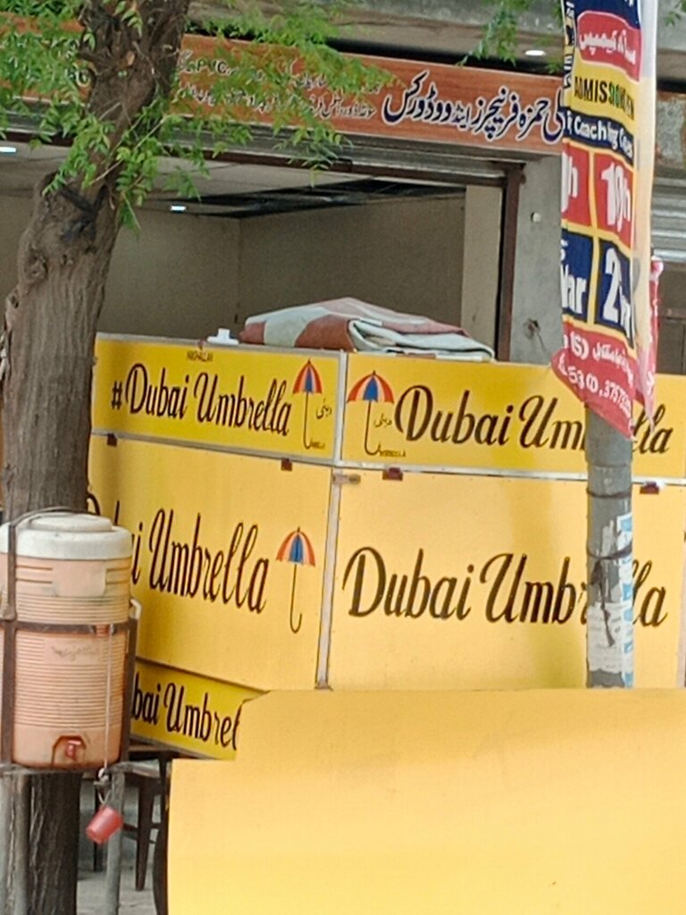 Özel mobilya yapımı Ali Hamza Furniture and Wood Works, Lahor, foto