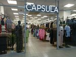Capsula (Revolyutsii Street No:60/1), giyim mağazası  Perm'den
