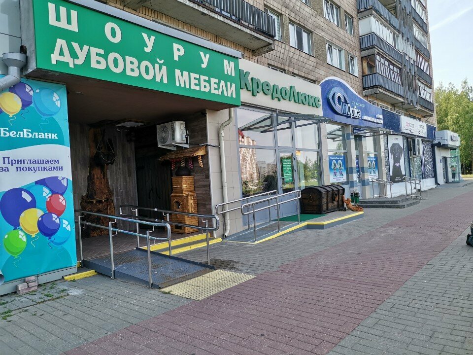 Mobilya mağazaları КредоЛюкс, Moguilev, foto