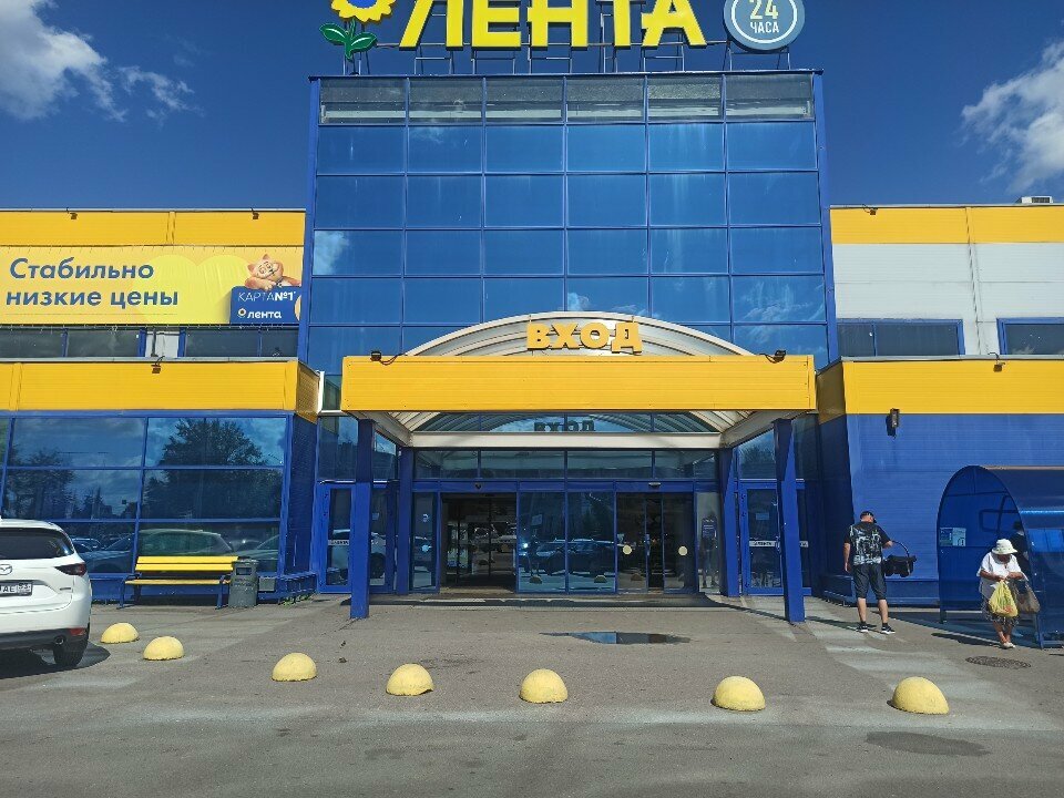 Anahtarların imalatı ve onarımı Мастер минутка, Velikiy Novgorod, foto