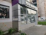 ОНа (Samolyotnaya Street No:43), epilasyon  Yekaterinburg'dan