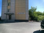 Техническая библиотека (Privokzalnaya Street No:28А), kütüphaneler  Tiumen'den