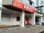 МТС банк (ulitsa Vyucheyskogo No:16), ödeme terminali  Arhangelsk'ten