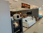 Dimplex (Varshavskaya Street No:3к1), koltuk takımı mağazaları  Saint‑Petersburg'dan
