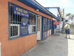 Ювелир (Sipyagina Street No:18), kuyumcu atölyeleri  Novorossiysk'ten