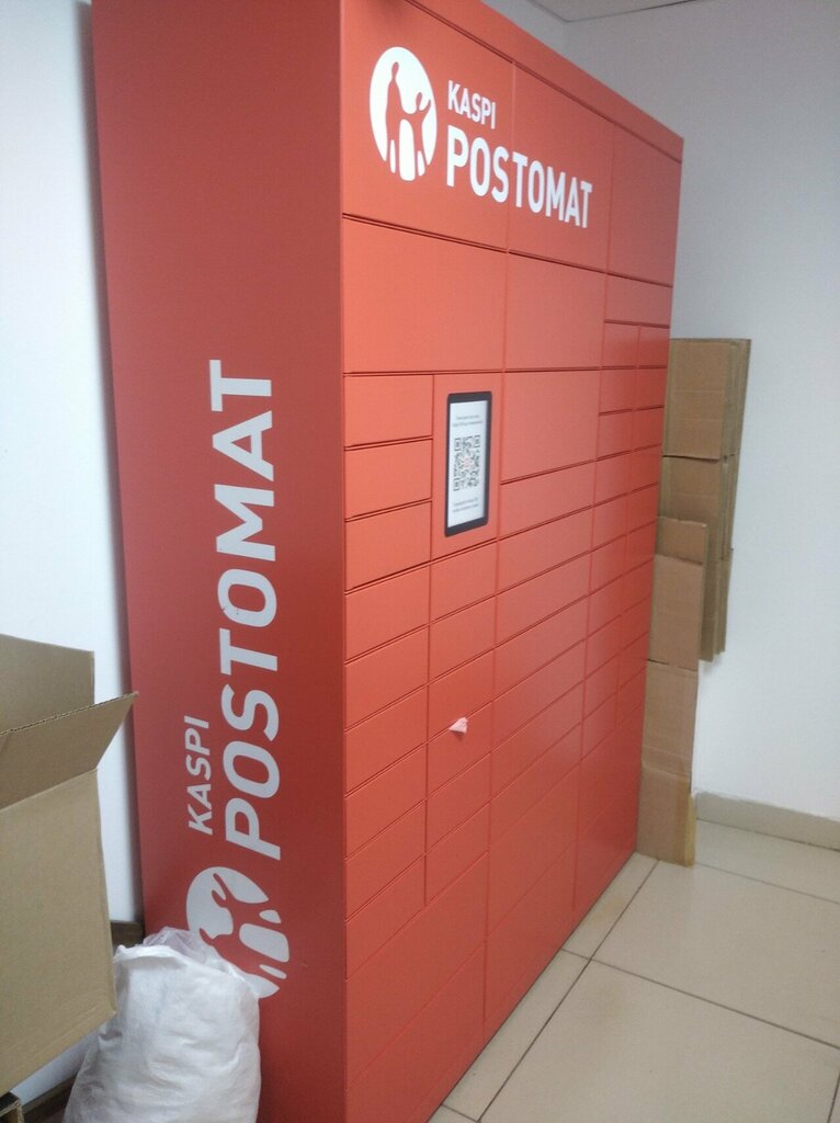 Parsel otomatı Kaspi Postomat, Pavlodar, foto