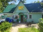 Дачный домик (Grabtsevskoye Highway No:178Г), ev temizlik ürünleri  Kaluga'dan
