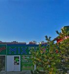 Mix price (Yuzhny prospekt No:38, selo Vityazevo), yapı mağazası  Krasnodarski krayından