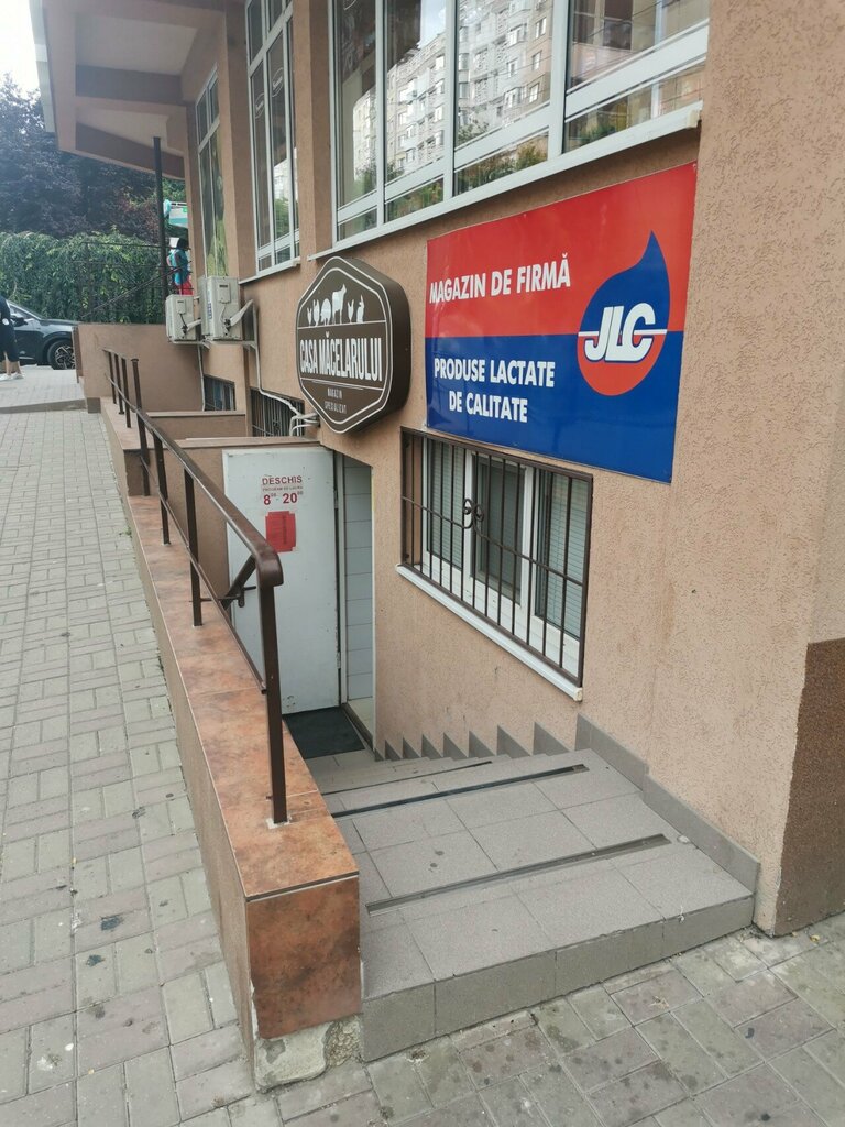 Süt ürünleri satış mağazaları Jlc, Kişinev, foto