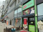 Oses Çiğ Köfte (İstanbul, Başakşehir, Kayabaşı Mah., Kayaşehir Blv., 28A), fast food  İstanbul'dan