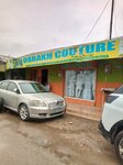 Dabakh Couture (Avenue 12 No:468, Treichville), terziler  Abican'dan