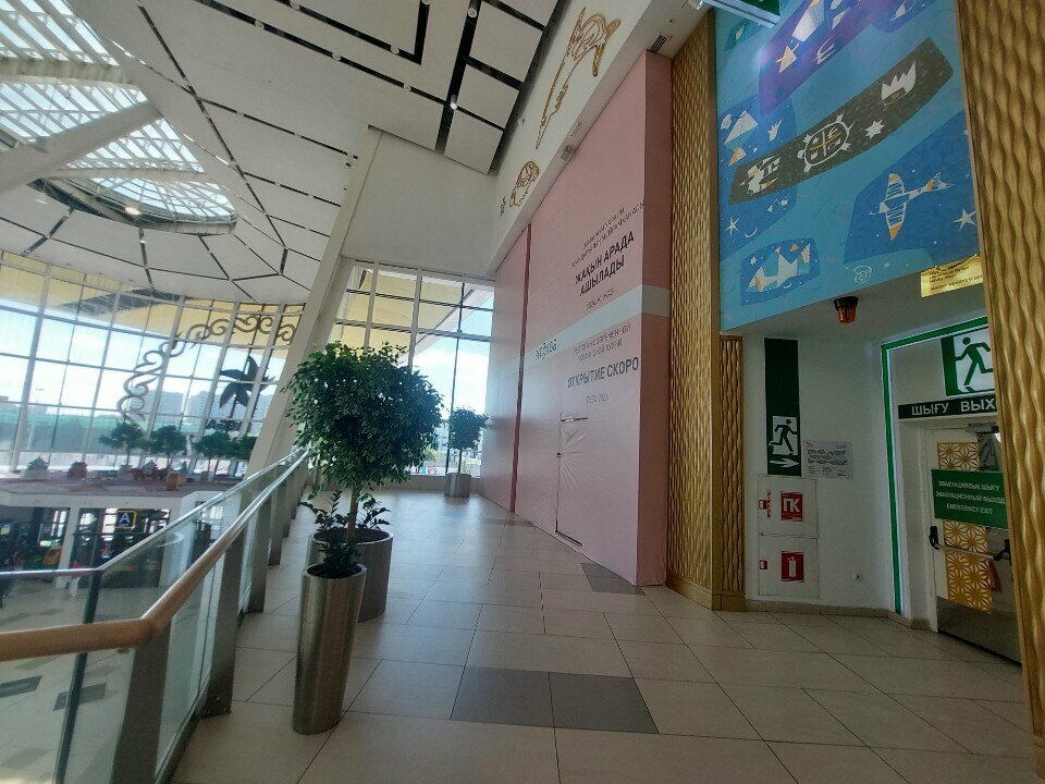 Restoran Bitanga, Astana, foto