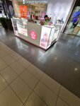 Selena Oil Lux (Mikhaila Nagibina Avenue No:32Е), kozmetik ve parfümeri mağazaları  Rostov‑na‑Donu'dan