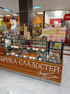 Pasta, şekerleme ve tatlı Фабрика сладостей К. Козлова, Gelencik, foto