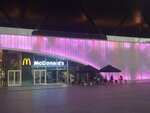 McDonald's (Heydar Aliyev Avenue No:174), fast food  Bakü'den