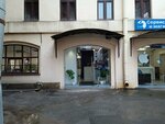 Студия 33 (Vladimirskiy Avenue No:17к2), kuaförler  Saint‑Petersburg'dan