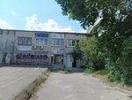 Юридические услуги (Moskovskiy Avenue No:83), hukuk büroları  Kaliningrad'dan