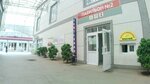 Ремонт одежды (Republic of Severnaya Ossetia-Alania, Vladikavkaz, 13-y mikrorayon), kıyafet tamiri  Vladikavkaz'dan
