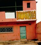 Hokotyala (Luanda Province, Municipality of Luanda, Samba Pequena), eğitim merkezleri  Loanda'dan