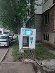 Vodomat (No:10, Lesnaıa Polána shaǵyn aýdany, Qosshy), su otomatı  Akmola eyaletinden
