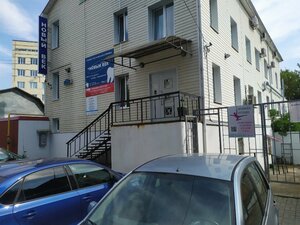 Lashschool (Suvorova Street No:26, Kaluga), kuaför meslek eğitimi  Kaluga'dan