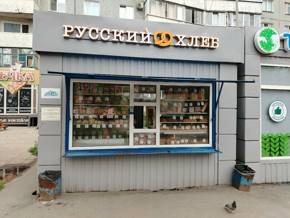 Ekmek fırını Русский хлеб, Omsk, foto