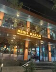 Besh Kazan (Latıf Hamıdı kóshesi No:1), restoran  Almatı'dan