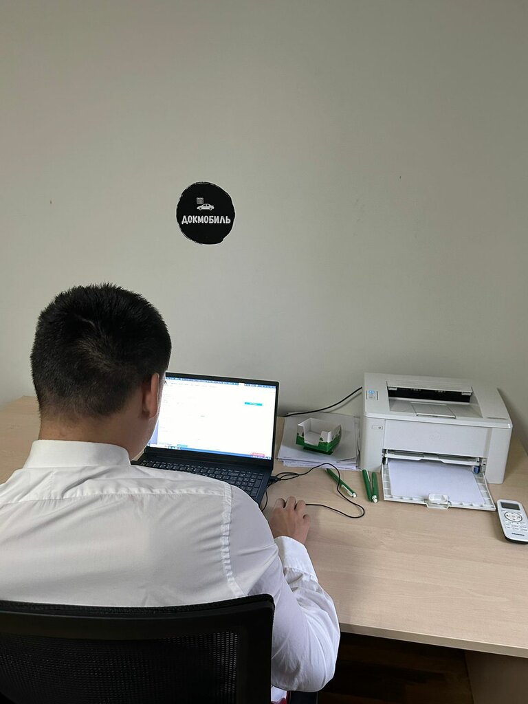 Araç sigorta şirketleri ДокМобиль, Vologda, foto