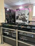 Жмых (ulitsa Chernysheva No:4), elektronik sigara satış noktaları  Krasnoyarsk'tan