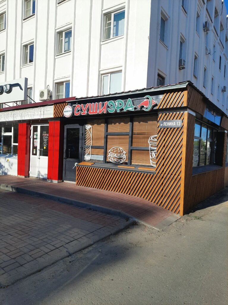Suşi restoranı Sushi Era, Saransk, foto