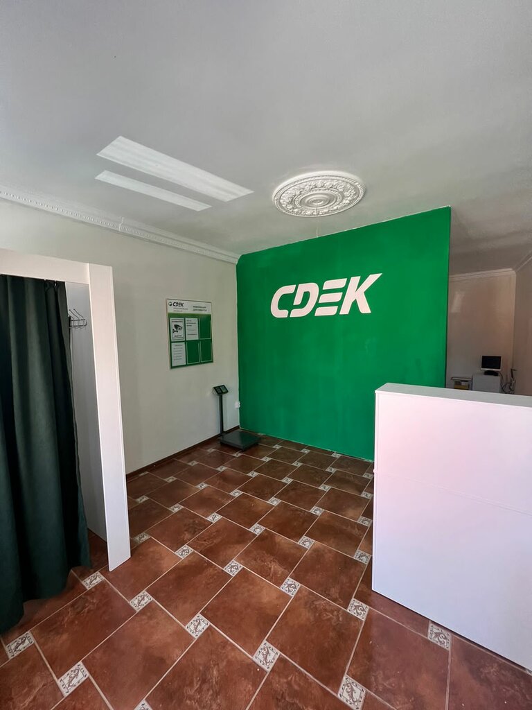 Kurye hizmetleri CDEK, Çeçen Cumhuriyeti, foto
