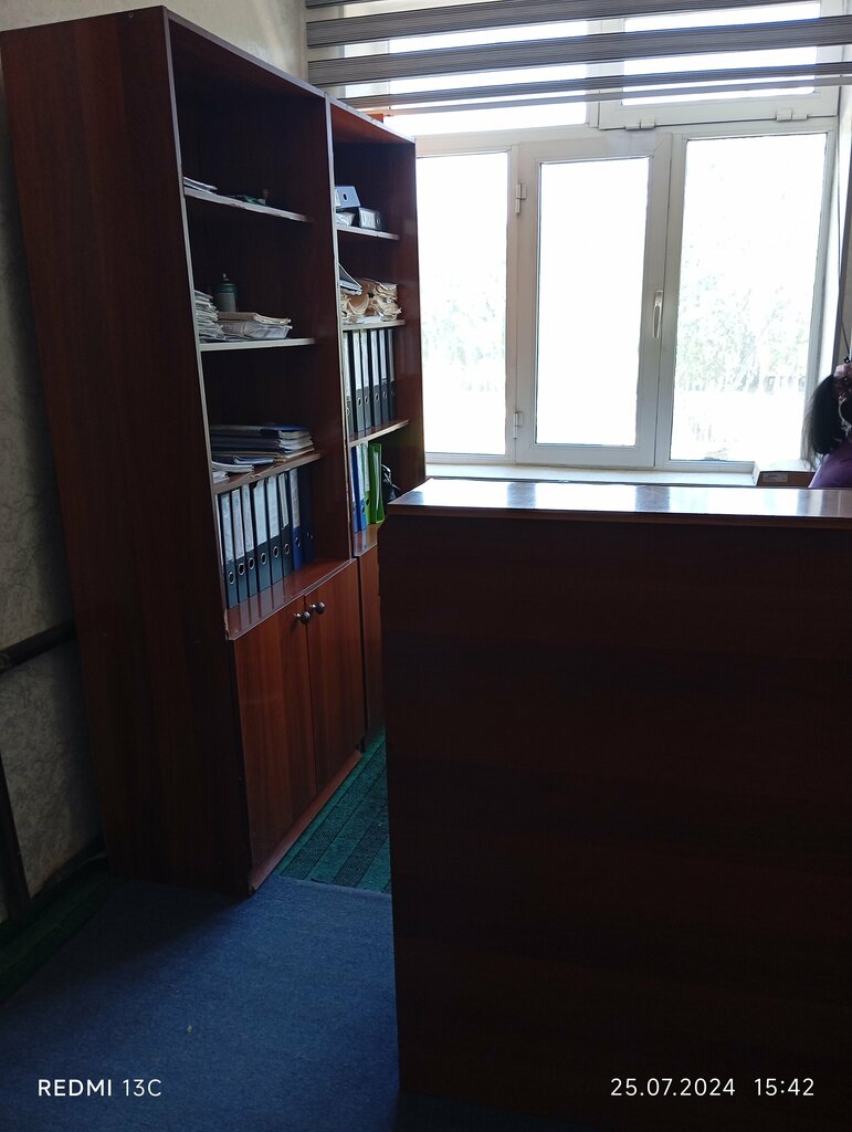 Arşivler Bulungur District State Archive, Semerkant eyaleti, foto