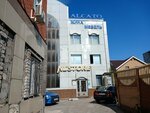 Mix room (ulitsa Akademika Satpayeva No:145/1), kaş ve kirpik salonu  Pavlodar'dan